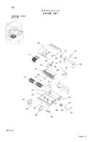China 4641213 CORE Hitachi parts ZX27U-2, ZX27U-3, ZX27U-3F, ZX29U-3, ZX29U-3F, ZX30U-2, ZX30U-3, ZX30U-3F, ZX30UR-2, ZX30UR-2U, ZX33U-3, ZX33U-3F, ZX35U-2, ZX35U-3, ZX35U-3F, ZX38U-3, ZX38U-3F, ZX40U-2, ZX40U-3, ZX40U-3U, ZX40UR-2, ... for sale
