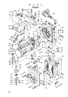 China 4067584 MUFFLER Hitachi parts UH051, UH061 for sale