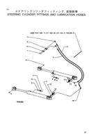 China 38H1024 TEE FITTING Hitachi parts LX100-5 for sale