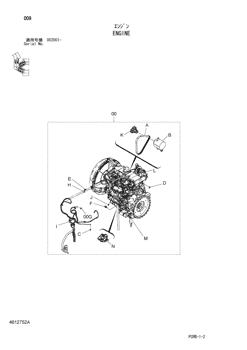 China 4652324 STARTER Hitachi parts ZX250W-3 for sale