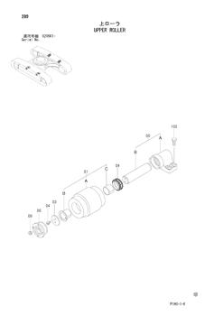 China 9257022 ROLLER;UPPER ASS'Y Hitachi parts 270C LC JD, ZX270, ZX280LC-AMS, ZX280LC-HCME, ZX330, ZX350H, ZX350K, ZX350LC-AMS, ZX350LC-HCME, ZX370MTH for sale