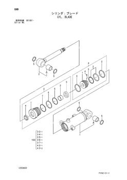 China 1121802 ROD;PISTON ASS'Y Hitachi parts ZX14-3, ZX14-3CKD, ZX16-3, ZX17U-2, ZX17UNA-2 for sale