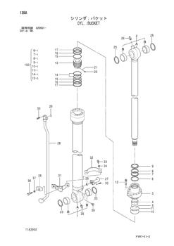 China 1183902 ROD;PISTON ASS'Y for sale