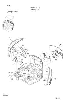 China 4695896 LOCK Hitachi parts ZX27U-3, ZX27U-3F, ZX29U-3, ZX29U-3F, ZX30U-3, ZX30U-3F, ZX30UR-2, ZX30UR-2U, ZX30UR-3, ZX33U-3, ZX33U-3F, ZX35U-3, ZX35U-3F, ZX38U-3, ZX38U-3F, ZX40U-3, ZX40U-3U, ZX40UR-2, ZX40UR-2D, ZX40UR-2DU, ZX4... for sale