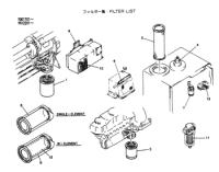 China 24100U1253S23 HYDRAULIC OIL FILTER Kobelco parts SK200, SK200LC, SK220LC, SK220 for sale