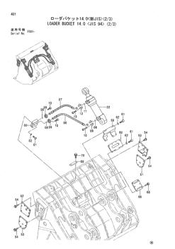 China 4402133 CYL.;DUMP Hitachi parts EX2500, EX2500-5, EX2500-6 for sale