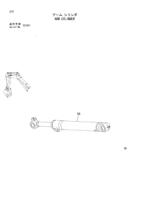 China 4472578 CYL.;ARM Hitachi parts ZX27U for sale