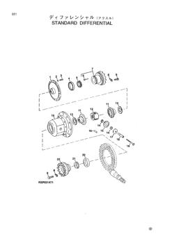 China R109822 LOCK PLATE Hitachi parts LX230-5 for sale