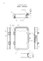 China 2042556 GLASS Hitachi parts CX650PTR for sale
