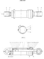 China 2438U1108R300 REPAIR KIT Kobelco parts SK200LC, SK200, MD200C for sale