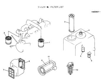 China 2451U309-1 FILTER Kobelco parts SK100 for sale
