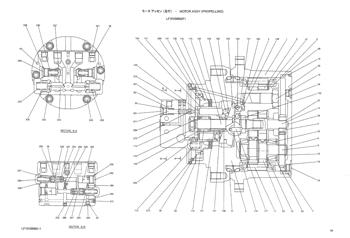 China LF15V00002F1 HYDRAULIC MOTOR Kobelco parts SK80CS, 80MSR for sale