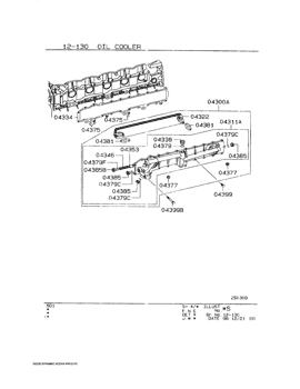 China VAME074484 GASKET for sale
