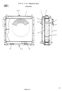 China 2452U133S1 RADIATOR ASSY Kobelco parts SK400, SK400LC for sale