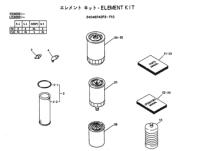 China YN50VU0001D5 OIL COOLER FILTER Kobelco parts SK330LC, SK400, SK300LC, SK400LC, SK330, SK300 for sale