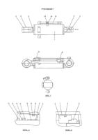 China PY01V00040F1 CYLINDER Kobelco parts 50SR-3, 50SR for sale