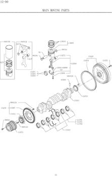 China 135211442A GEAR Kobelco parts SK350-8 for sale