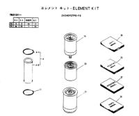 China 24046R37F6 ELEMENT KIT Kobelco parts SK100 for sale