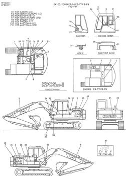 China 24100J10054F5 LABEL,NAME-PLATE ,(STD) Kobelco parts K905LC, K905 for sale