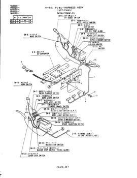 China 24100J17093F3 HARNESS ASSY Kobelco parts SK250, SK200, SK250LC, SK220, SK200LC, SK270LC, SK150LC, SK220LC, SK160LC for sale