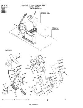 China 2406R509F2 LOCK Kobelco parts SK300LC-2, SK300, SK300-2, SK400LC, SK300LC for sale