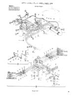 China 24100J17032F1 HYD LINES, UPP Kobelco parts SK100 for sale