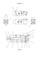 China PE35V00001F2 SOLENOID VALVE Kobelco parts 30SR-3, SK27SR-3 PV10, 35SR-3 PX14, 35SR-3 PV11, 35SR-5 PX15-20658, 35SR-3 PX12, 27SR-3, 30SR-5, 50SR, 35SR-3 PX13, 27SR-3 PV11, 35SR-5, 27SR BTW, 50SR-3, 30SR ACERA, 30SR, 35SR for sale
