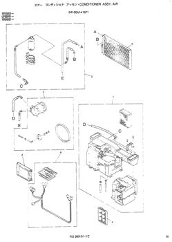 China 24100Z145F1 KIT Kobelco parts SK120LC, SK120, SK100 for sale