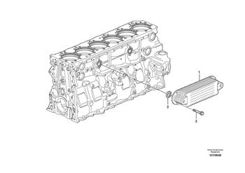 China VOE20700516 Oil cooler Volvo.Heavy parts A40E, A40E FS, A40F, A40F FS, A40F/G, A40F/G FS, A45G, A45G FS, A60H, EC700B, EC700BHR, EC700C, EC700CHR, EC750D, EC950E, L350F for sale