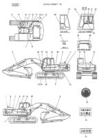 China 24100J10826F2 LABEL,NAME-PLATE,(L C) Kobelco parts K907, K907LC for sale
