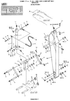China 2406P4903D2 LINK CONROD Kobelco parts SK250, BREAKER, SK220, NIBBLER, SK250LC, SK220LC, SK250NLC, SK270LC, MD240C for sale