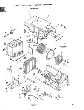 China 24100U1254S14 CLAMP Kobelco parts SK200, SK200LC, SK220LC, SK220 for sale