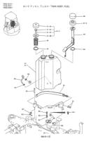 China PM20P01019F1 CAP ASSY. Kobelco parts SK25SR-2 for sale