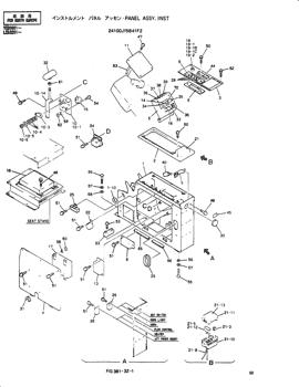 China 2414530 CAP Kobelco parts SK300, SK300LC for sale