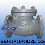 China marine cast iron lift check globe valve JIS F7358/F7359 for sale
