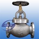 China JIS marine cast steel screw down check globe valve   F7311/F7471/F7473 for sale