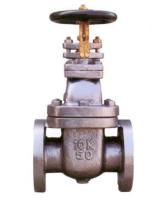 China JIS marine cast STEEL GATE VALVE  JIS F7363C/7366 for sale