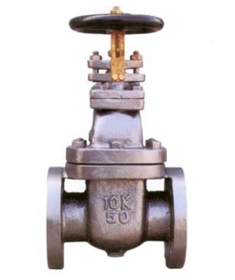 China JIS marine cast STEEL GATE VALVE  JIS F7363C/7366 for sale