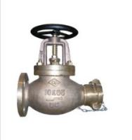 China CAST IRON GLOBE HOSE VALVE JIS F7333// 7334 for sale