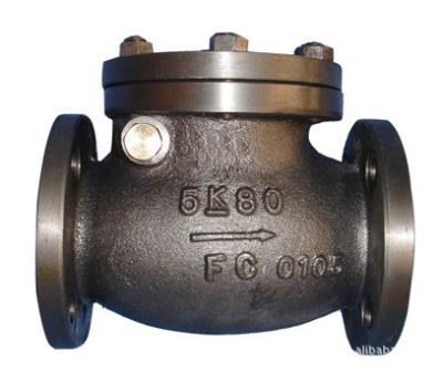 China 5K CHECK VALVE SWING JIS F7372、 F7373 for sale