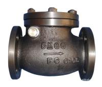 China HORIZONTAL TYPE SWING CHECK VALVE  JIS F7372、 F7373, 5K for sale