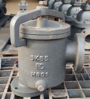 China JIS F 7203 MARINE MUD BOXES 5K S type and L type for sale