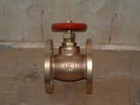China JIS BC6 VALVE Bronze SDNR valve &Globe valve B2011 for sale