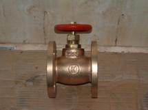 China JIS BC6 VALVE Bronze SDNR valve &Globe valve B2011 for sale