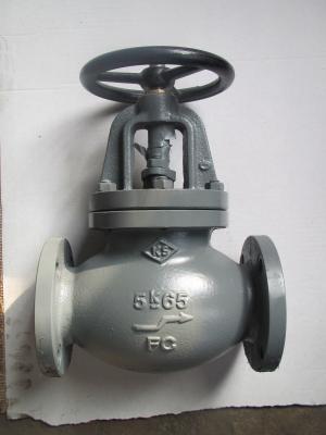 China JIS F7375 marine cast iron screw down check globe valve 10K for sale