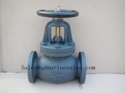 China Marine Cast iron globe valve JIS type  5K/10K/16K for sale