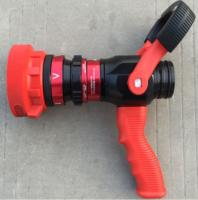 China QLD6.0/8III Fire Hand Nozle 550L/min Max Flow 40m Max Range of Fire for sale