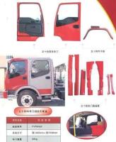 China ISUZU Fire Fire Truck Door Inside Opened Front Window Thermal Insulation for sale