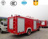 China 190HP Water Tank Fire Fighting Truck , Foam Pump Fire Truck Manual Transmission Type for sale