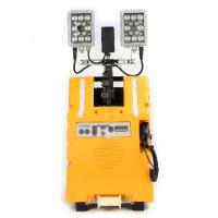 China DC25.9v Firefighter Rescue Equipment Mobile Lighting System 130000 Luminous for sale